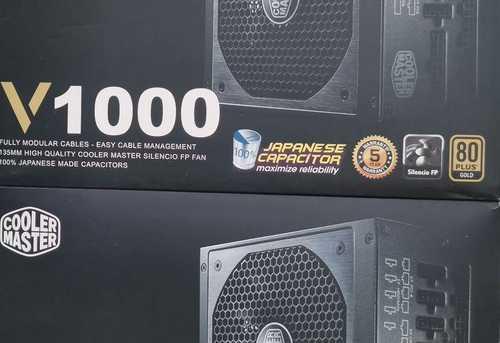 Блок питания Cooler master V1000