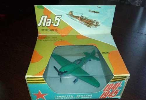 Модели самолётов ВОВ Ла-5, И-153, И-16