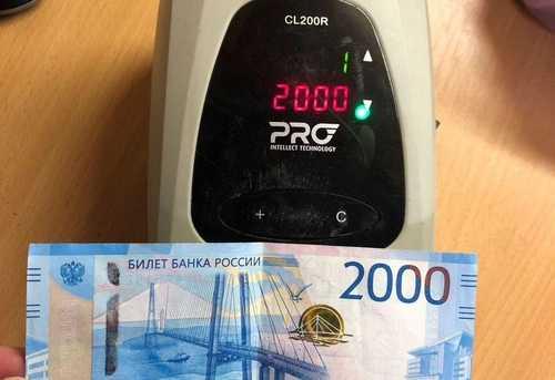 Автоматический детектор банкнот PRO cl200
