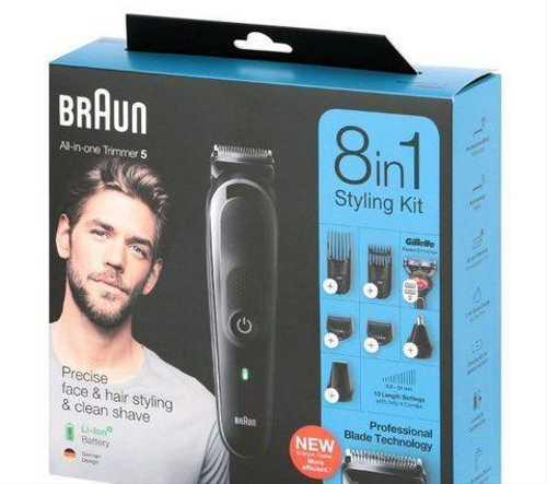 Триммер Braun mgk 5260 + Gillete Fusion 5 (8 в 1)