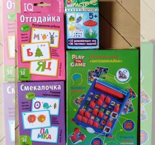 Пазлы и игры детские