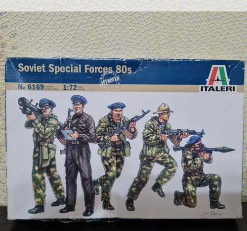 Солдатики миниатюра 1/72