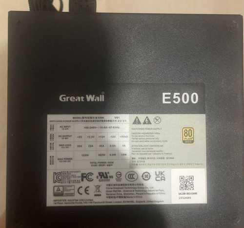 Блок питания Great Wall 500W