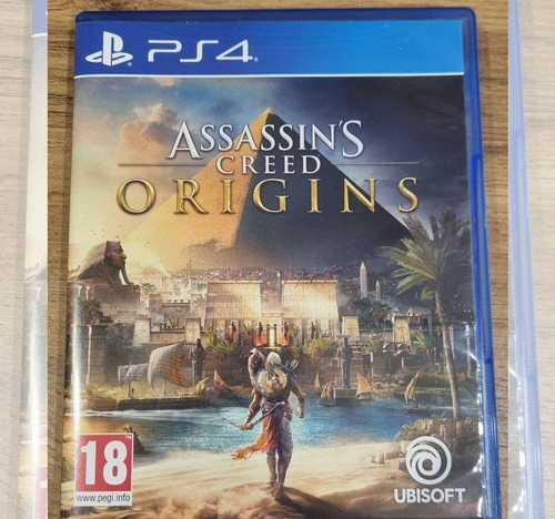 Assassins creed origins ps4/5 русская озвучка