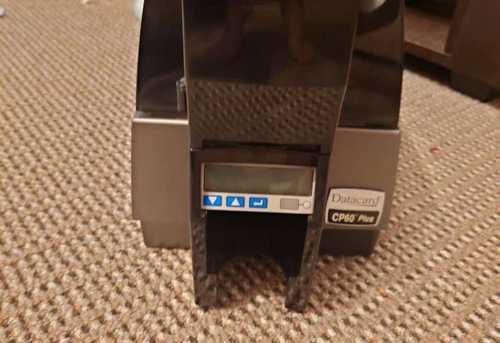 Datacard CP60 Plus