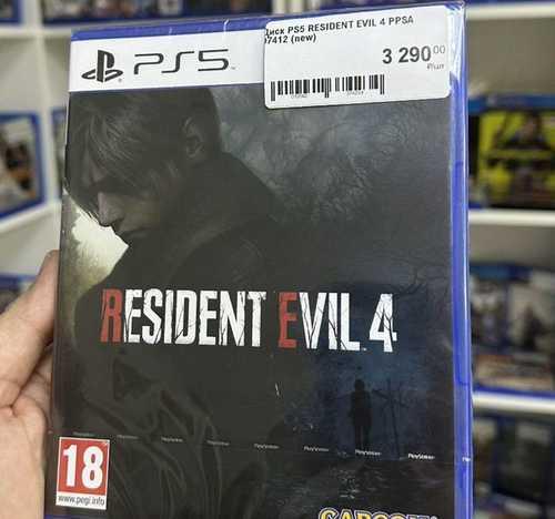 Resident evil 4 remake PS5 (NEW)