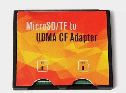 CF адаптер на 2 х Micro-SD