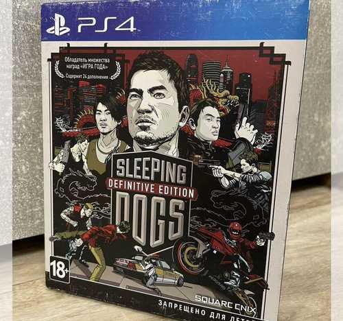 Диск Sleeping dogs для ps4/ps5