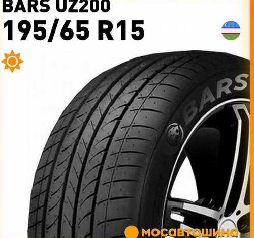 Bars UZ200 195/65 R15 91H