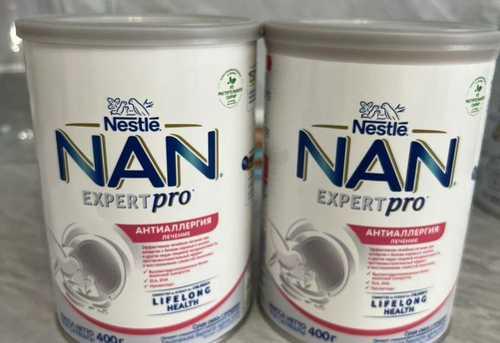 Nan expert pro
