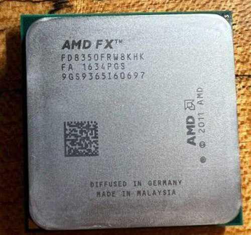 Процессор Amd fx8350