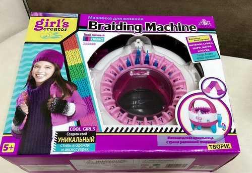 Набор для вязания Braiding Machine