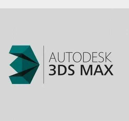 Autodesk 3ds max 2024 (навсегда)