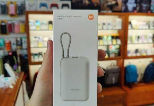 Xiaomi Mi Power Bank With Cable 10000mAh Baige