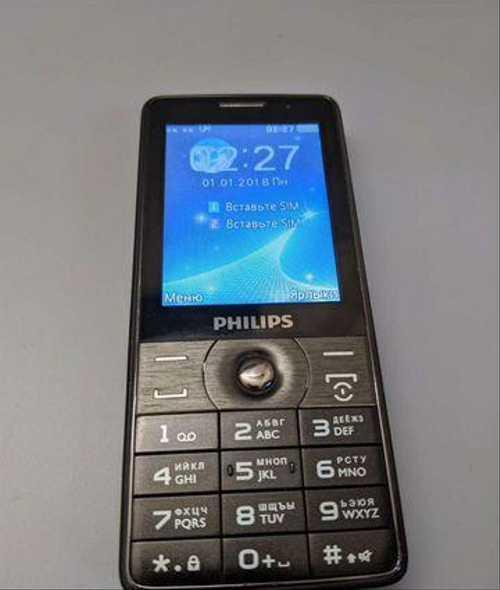 Philips Xenium E570(Кир)