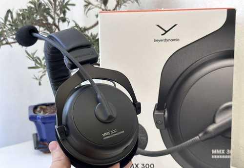 Новые Beyerdynamic MMX 300 gen 2