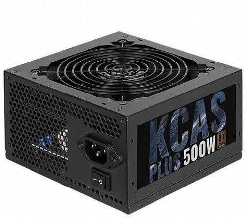 Блок питания Aerocool ATX 500W Retail kcas plus 50