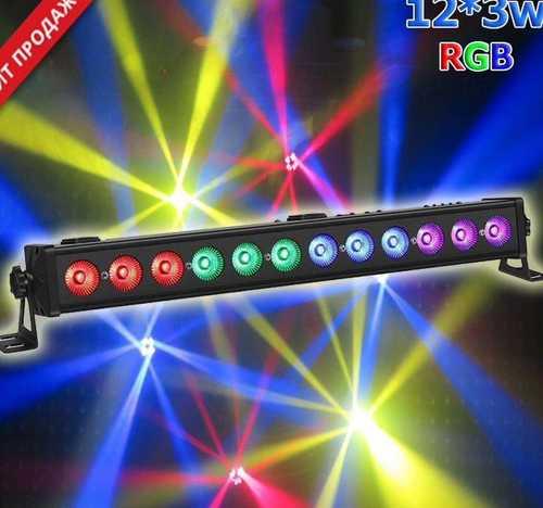 LED Bar 12*3w RGB – световой прибор для аплайтинга