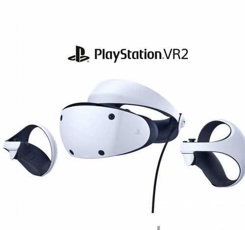 PlayStation VR2 Без Игры (PS5) Новый Шлем