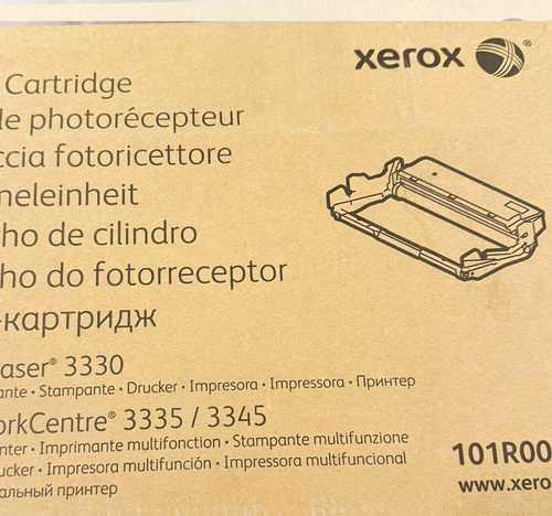 Драм - картридж Xerox 101R00555