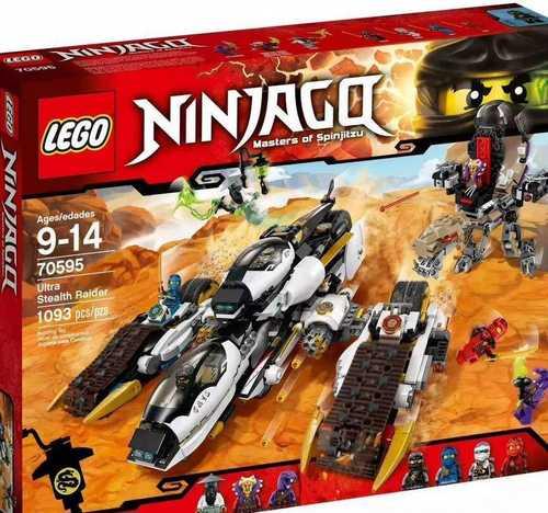 Lego ninjago "Внедорожник с системой маскировки"