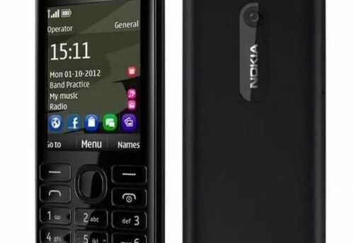 Nokia 206 Dual Sim