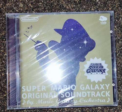 Super Mario Galaxy Original Soundtrack OST CD