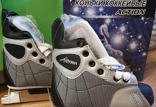 Коньки хоккейные 32 размер