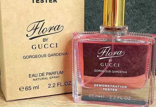Gucci flora gorgeous gardenia