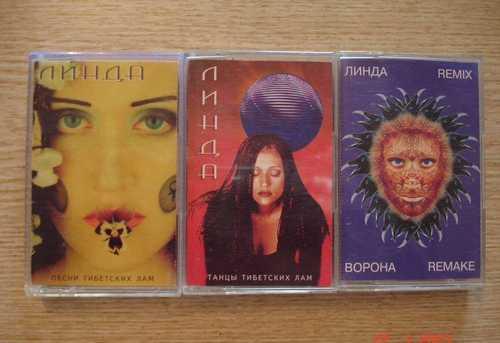 Компакт-кассеты с альбомами певицы линда (3 шт.)