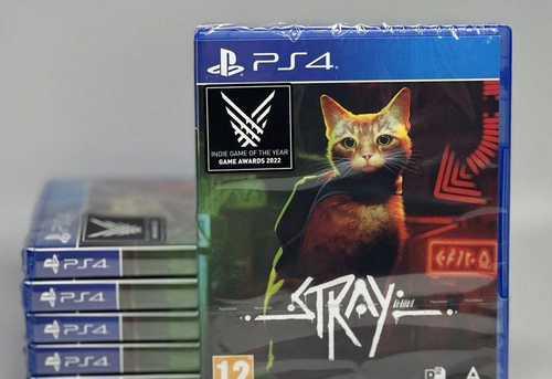 Stray ps4