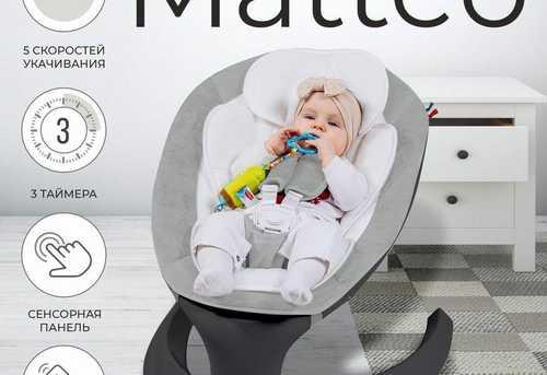 Электрокачели Sweet Baby Matteo Black Grey