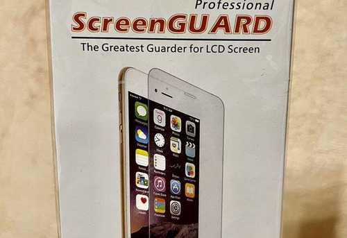 Защитное стекло iPhone 5