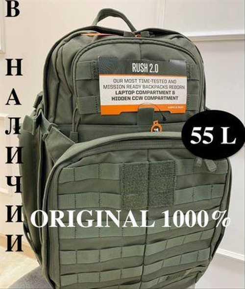 Рюкзак тактический 5.11 tactical Rush 72 oliva