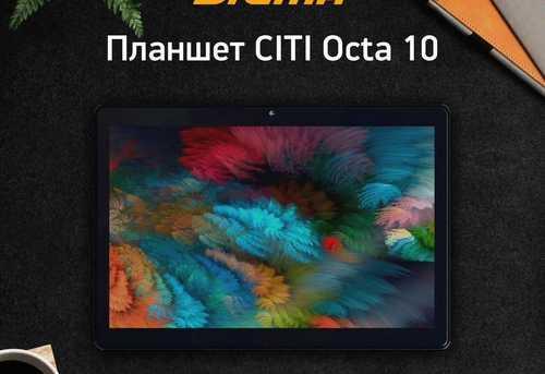 Планшет Digma citi Octa 10 LTE