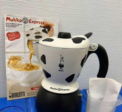 Кофеварка Bialetti "Mukka"