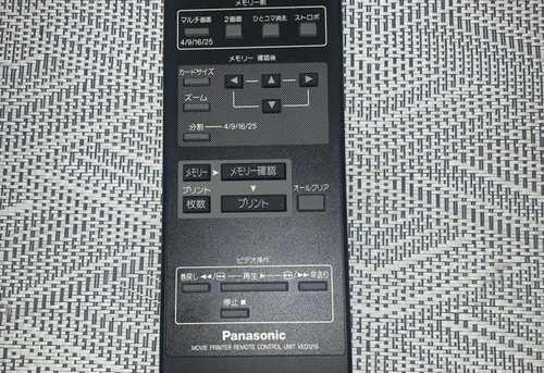 Пульт Panasonic VEQ1219(original)