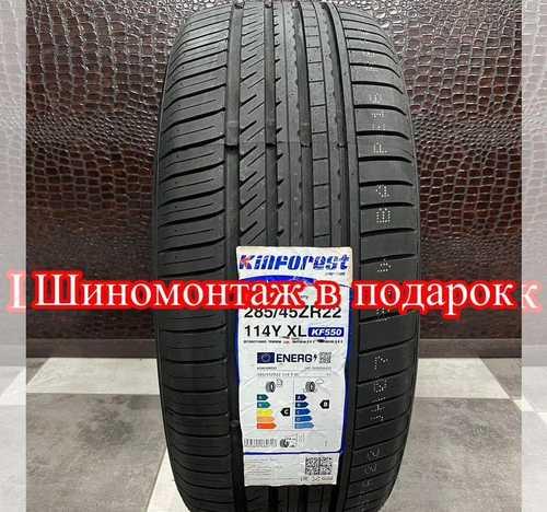 Kinforest KF-550 285/45 R22 114Y