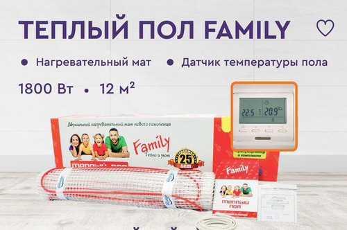 Тёплый пол 12 кв. м "Family" под плитку с терморег