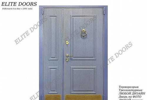 Металлическая двустворчатая дверь в дом ED-220
