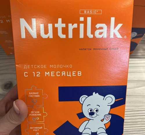 Смесь nutrilak с 12 месяцев 600 грамм