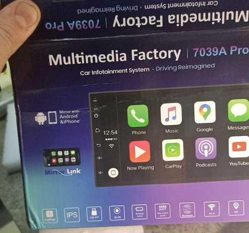 Магнитола 2 din android 7 дюймов