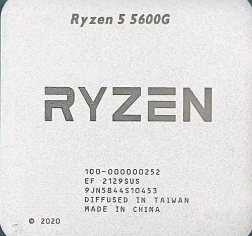 Процессор AMD Ryzen 5 5600g OEM