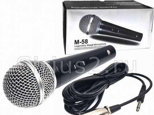 Микрофон проводной M-58