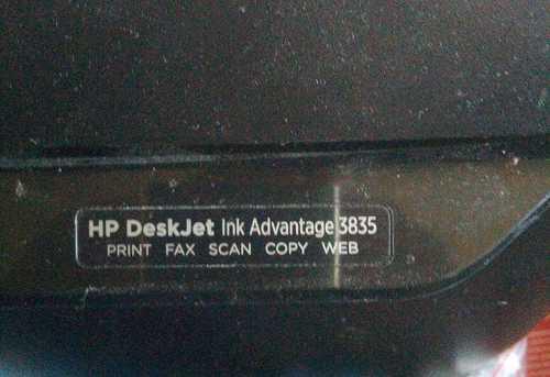Принтер струйный нр DeskJet 3835