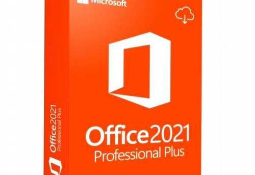 Microsoft Office Лицензия 2019;2013;2016;2021;365