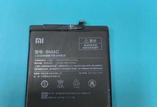 Аккумулятор Xiaomi Mi Mix (BM4C)