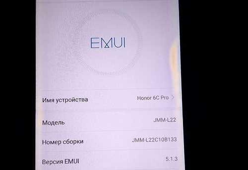 Sony Xperia M4 Aqua Dual (E2312), 2/8 ГБ