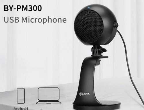 Микрофон USB boya BY-PM300 новый