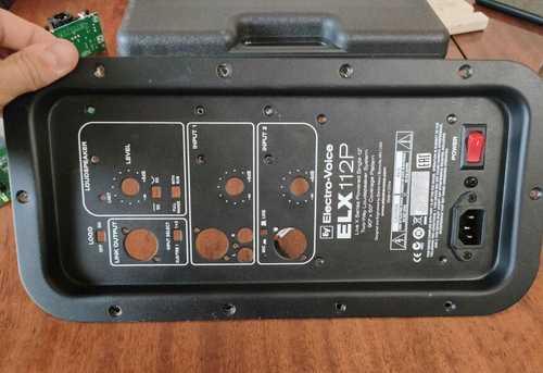 Запчасти для усилителя electro voice elx115a 112a